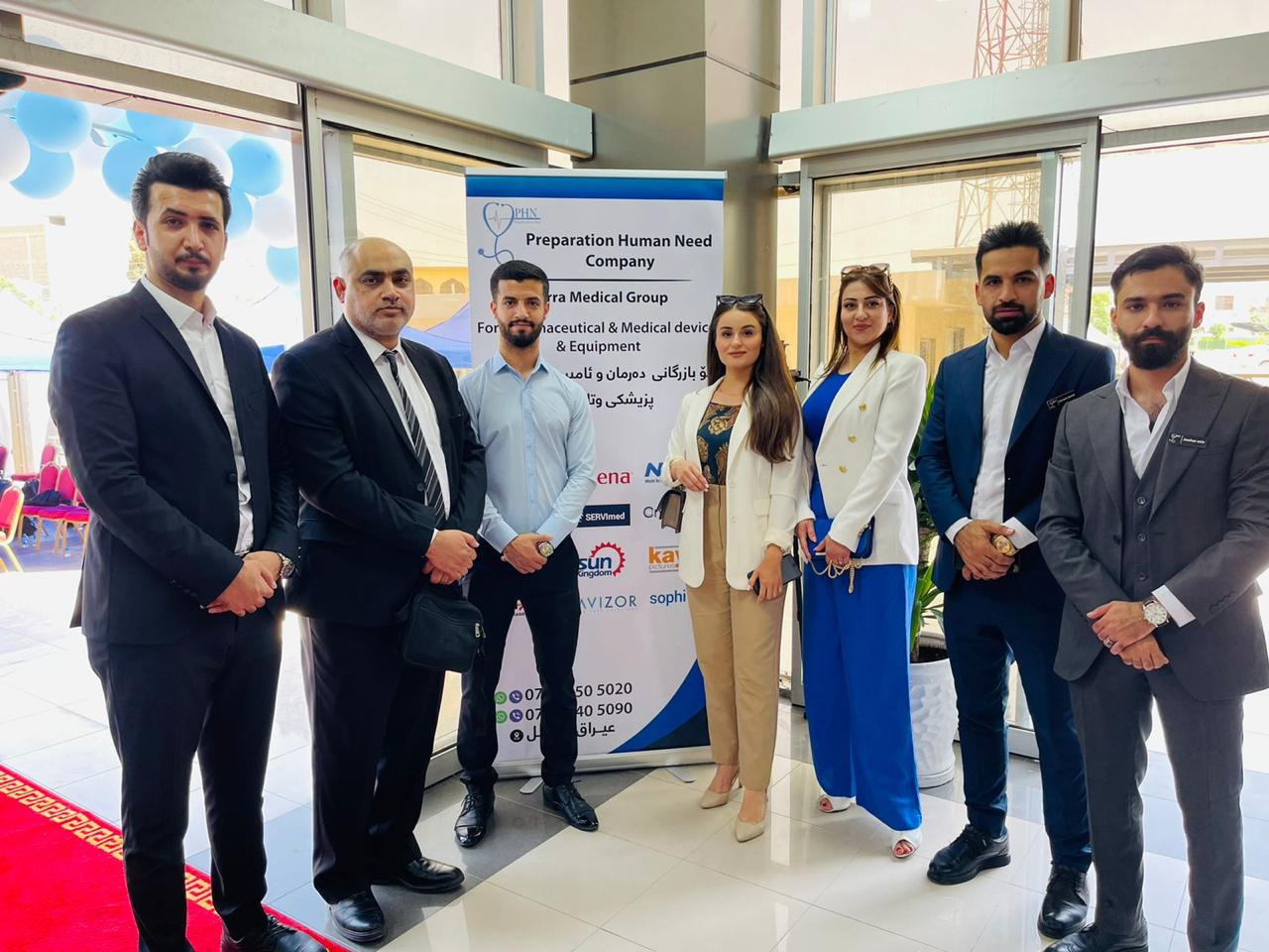 About - AlDurra Group